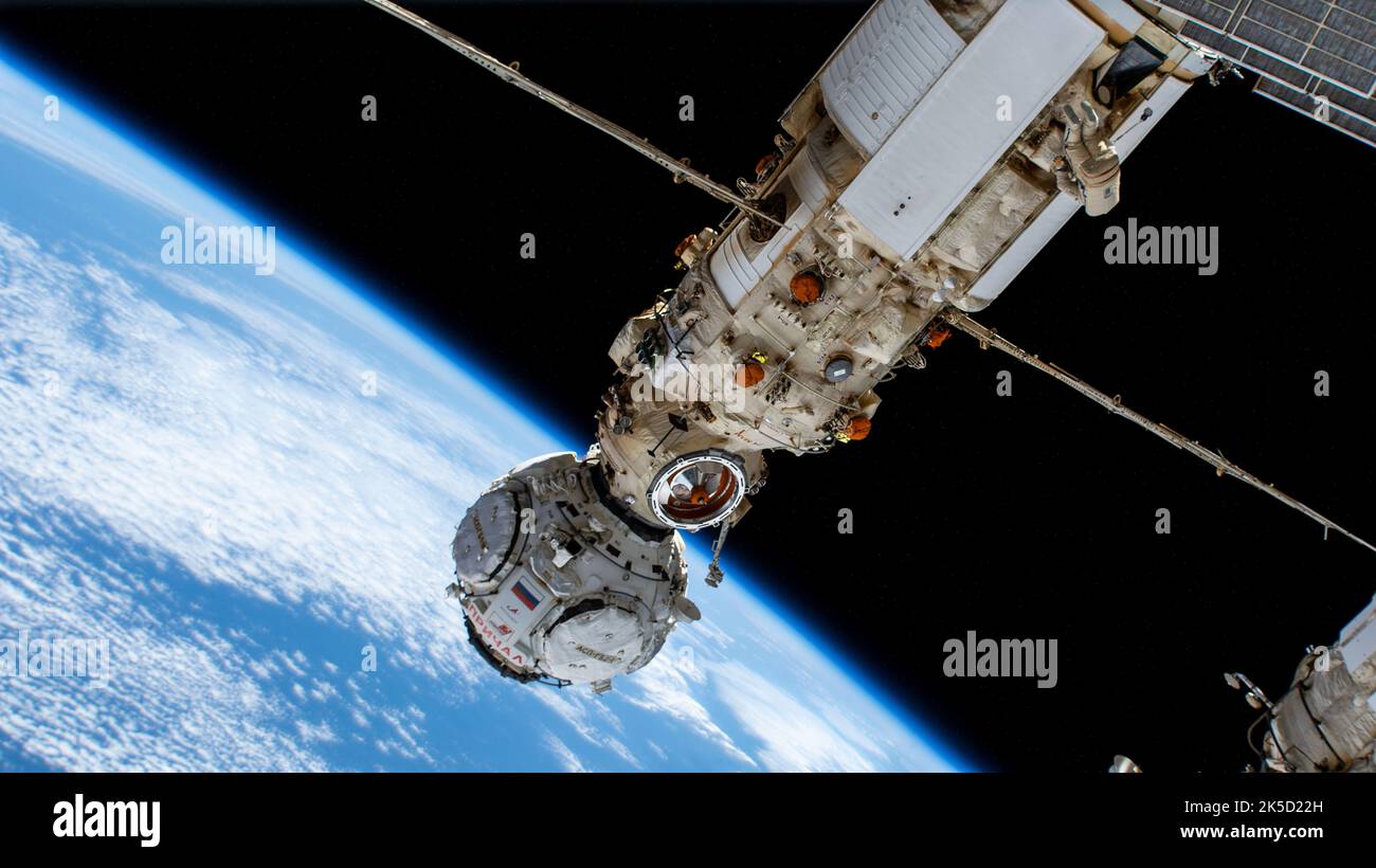 Prichal docking module hi-res stock photography and images - Alamy