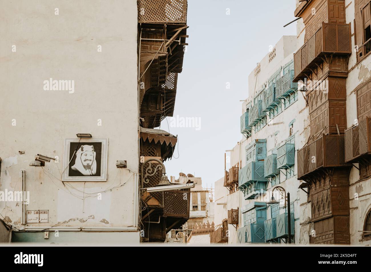 Houses For Sale Mecca Saudi Arabia at Esther Thompson blog