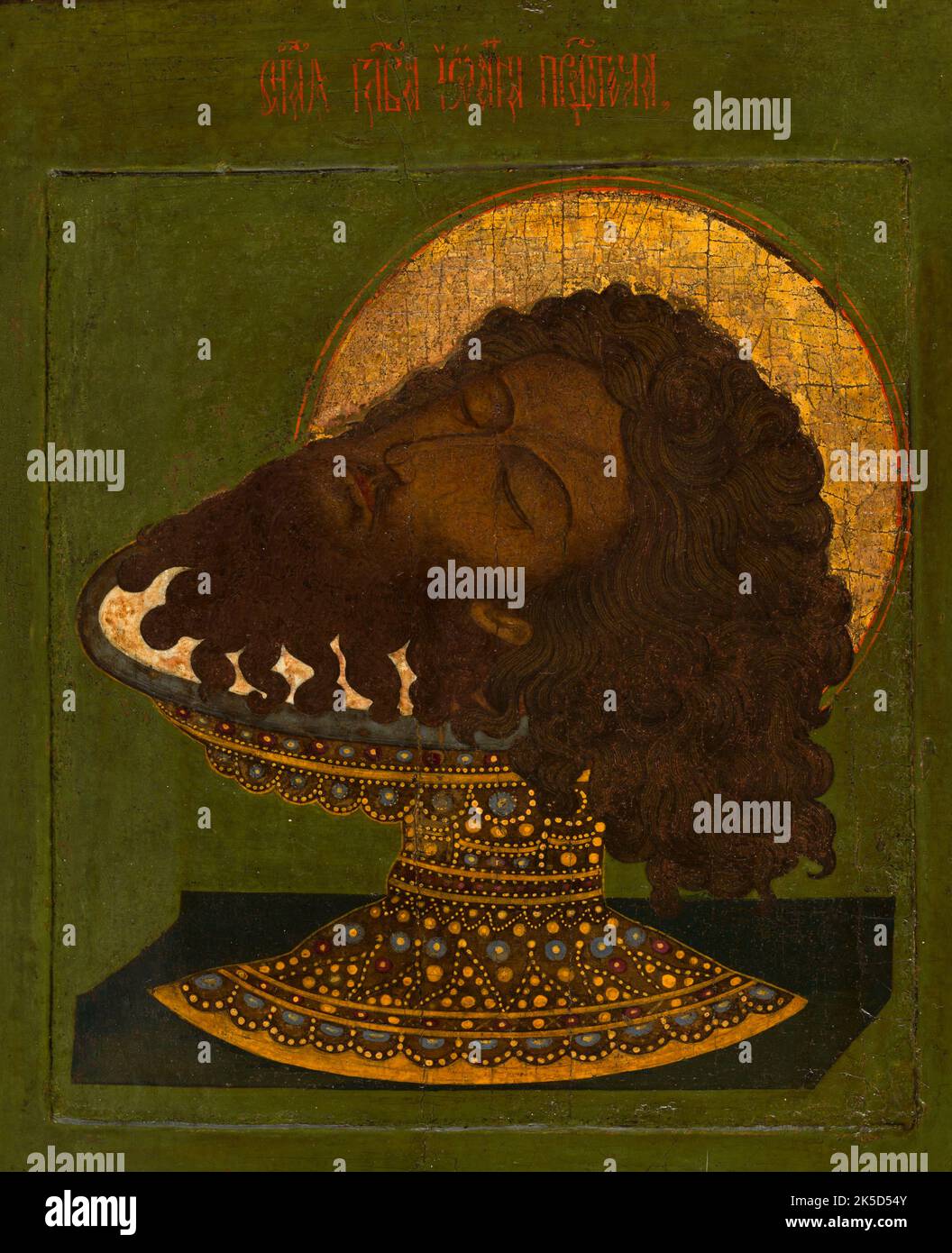 Head of Saint John the Baptist in a cup, between 1570 and 1630 Stock ...