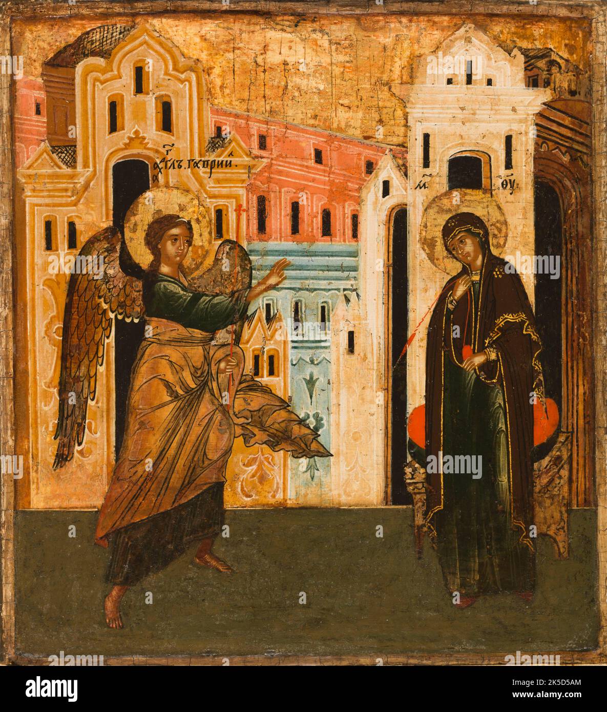 Archangel russia 1600 hi-res stock photography and images - Alamy