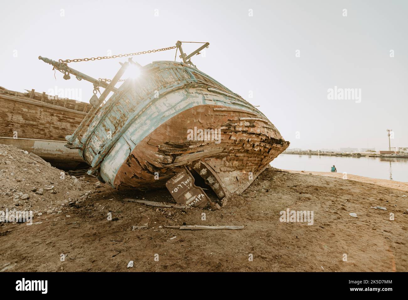 Saudi Arabia, Mecca Province, Jeddah/Jeddah, Shipwreck Stock Photo - Alamy