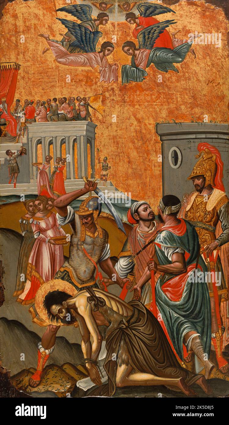 Beheading of Saint John the Baptist and Herod's Feast, between 1600 and ...