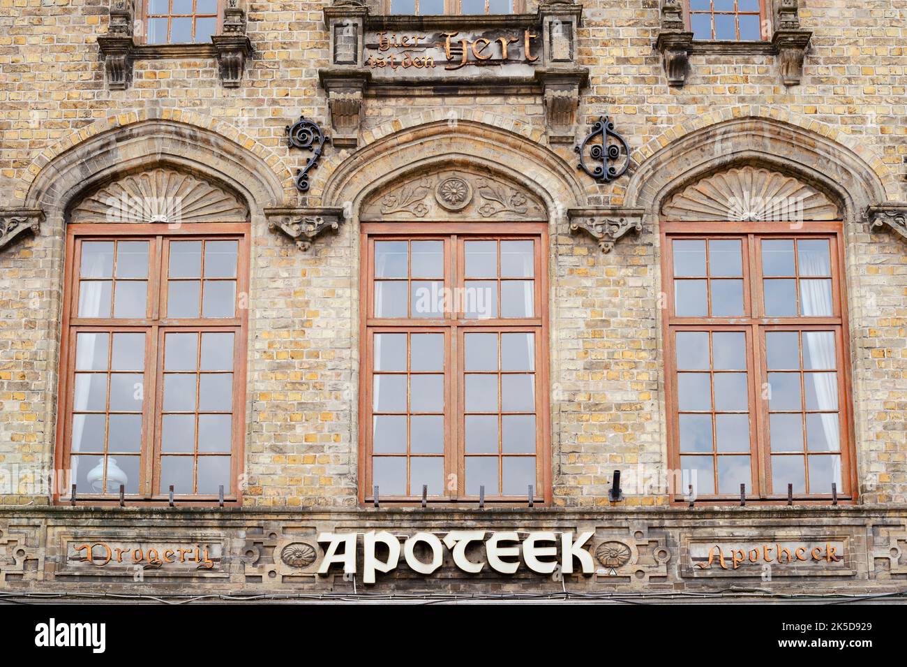 Pharmacy belgium hi-res stock photography and images - Alamy