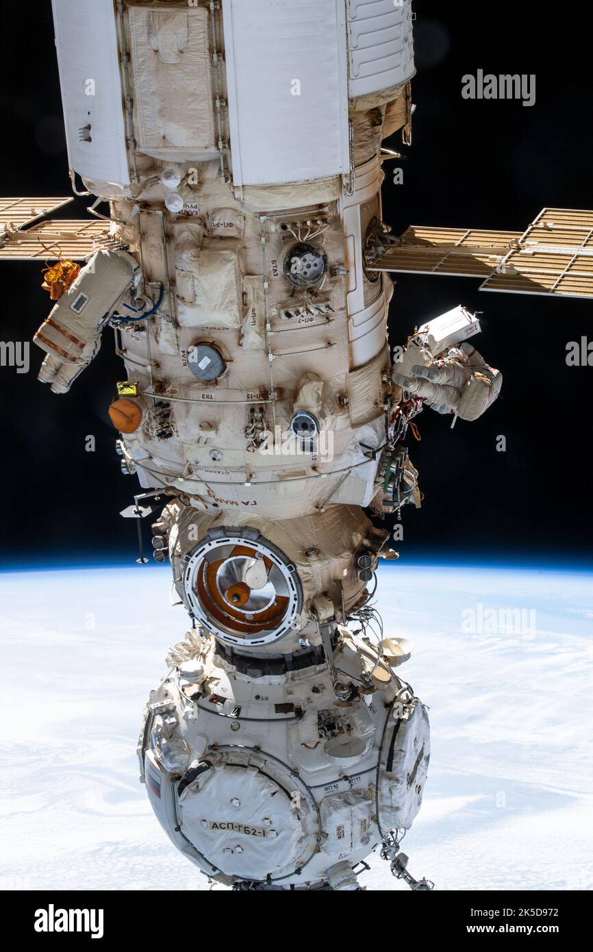 Nauka multipurpose laboratory hi-res stock photography and images - Alamy