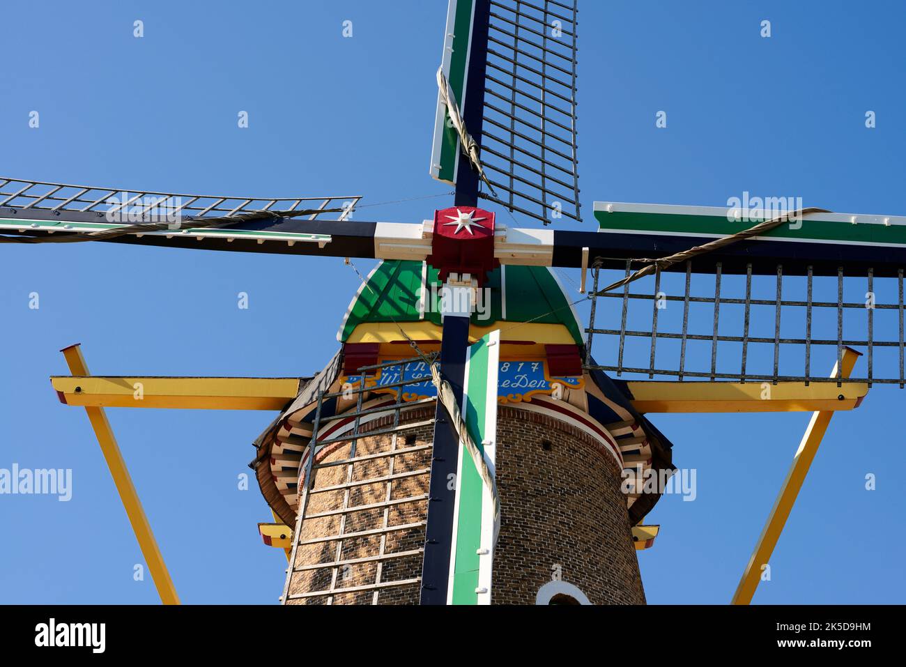 Walcheren holland niederlande hi-res stock photography and images - Alamy