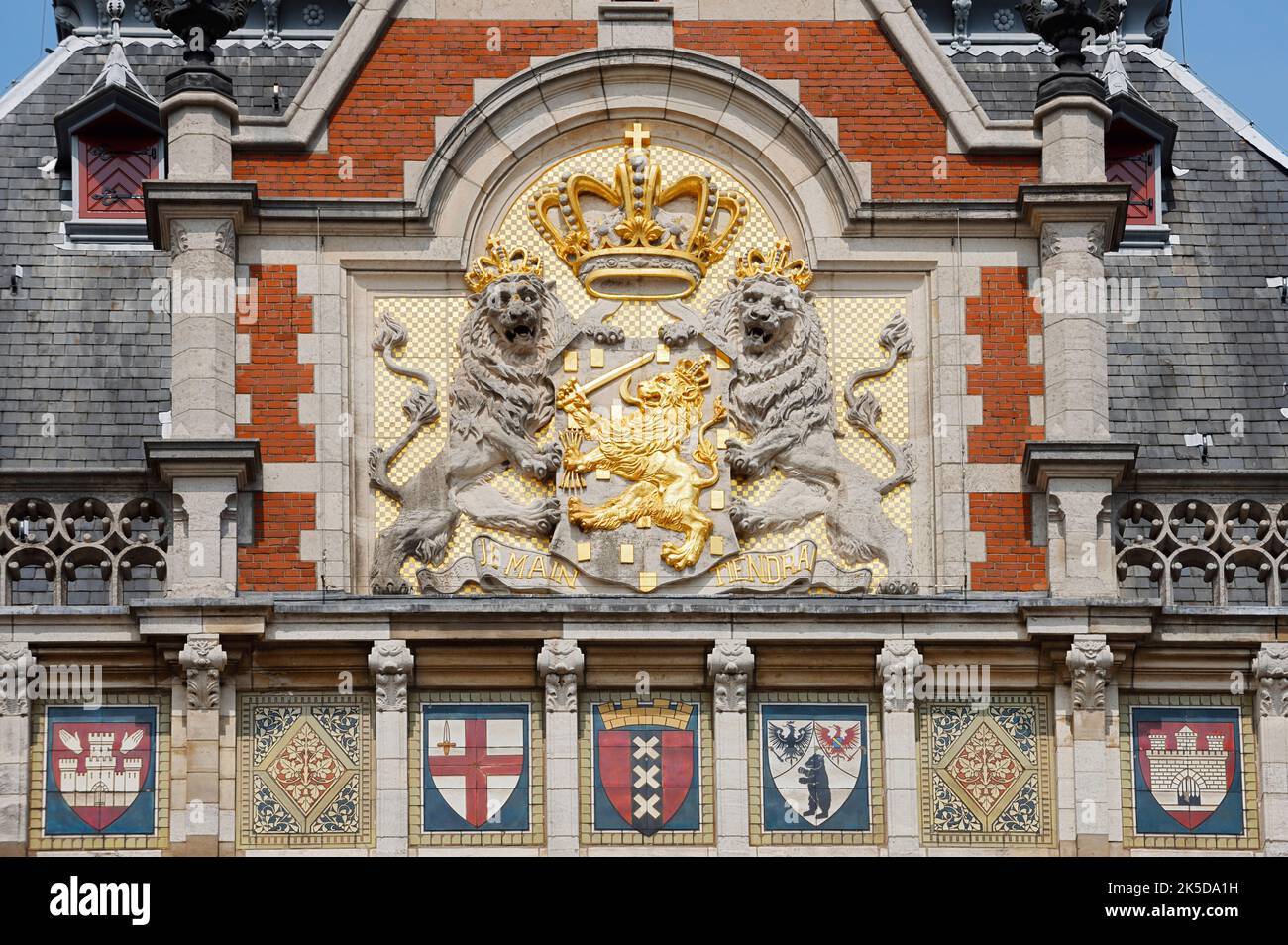 Coat of arms of the Netherlands, Amsterdam Centraal, Central Station ...