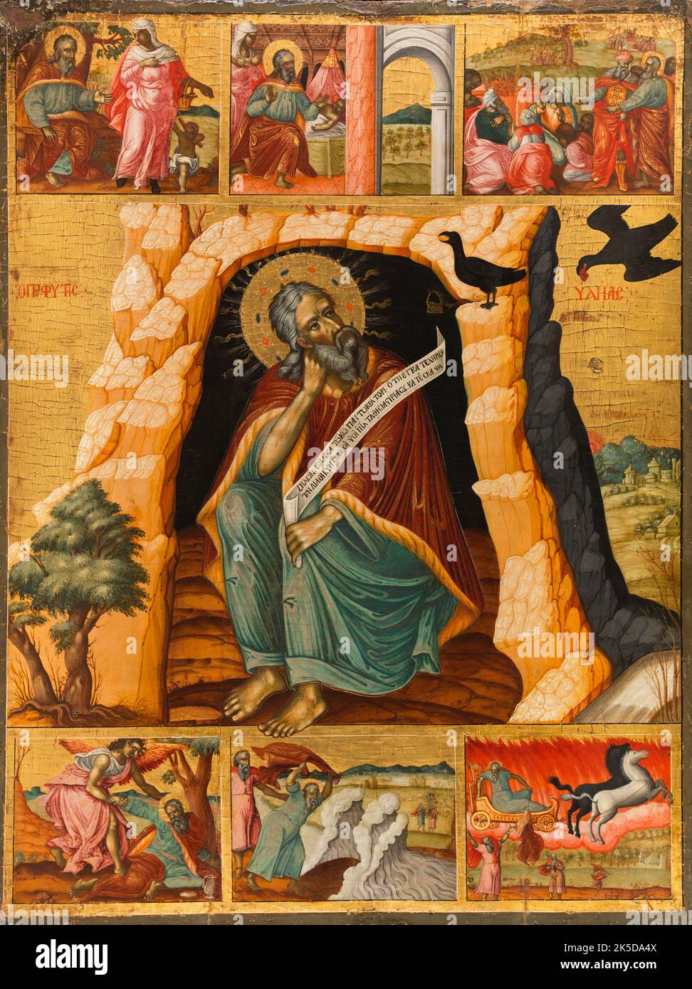 The prophet Elijah and scenes from his life, c.1700 Stock Photo - Alamy