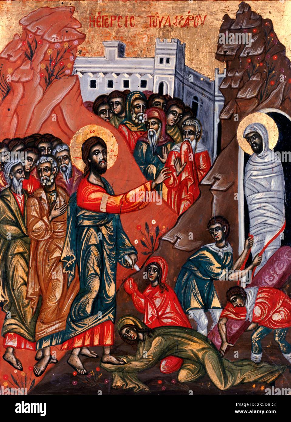 The Raising of Lazarus Stock Photo - Alamy