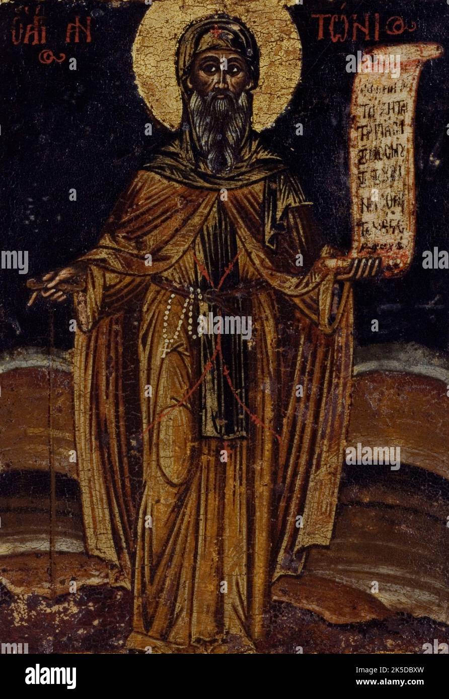 Saint anthony abbot icon hi-res stock photography and images - Alamy