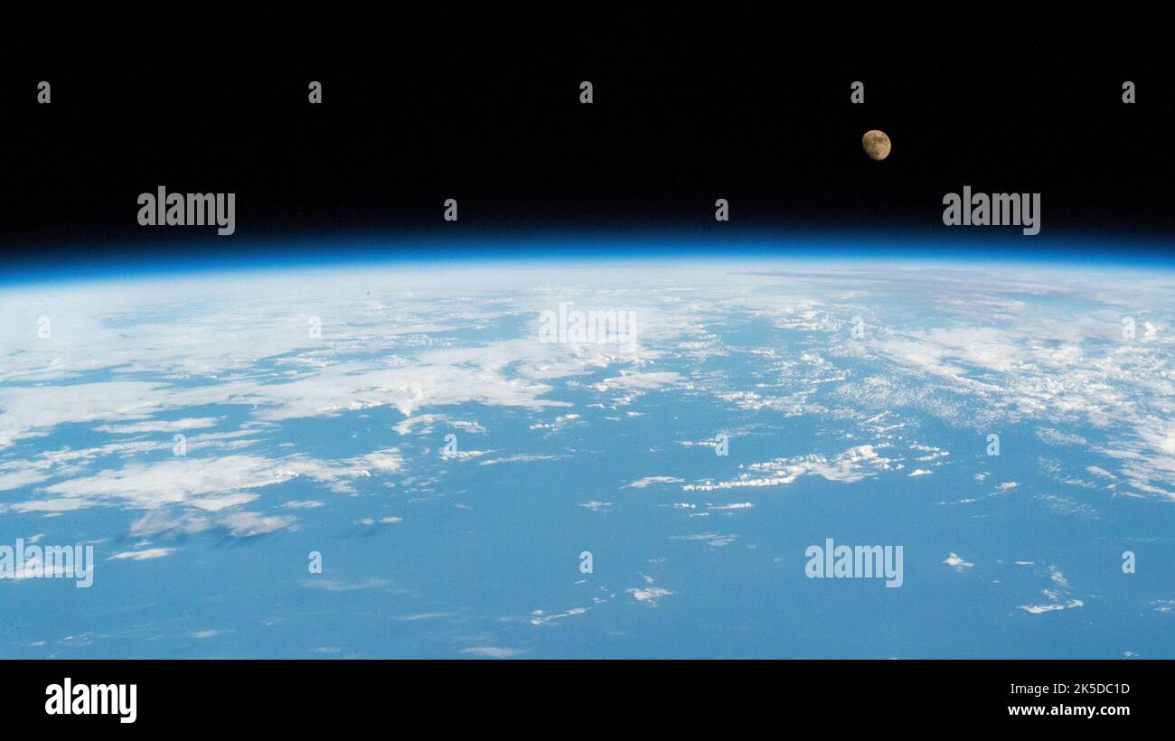 The waxing gibbous Moon is pictured from the International Space Station as it orbited 260 miles ...