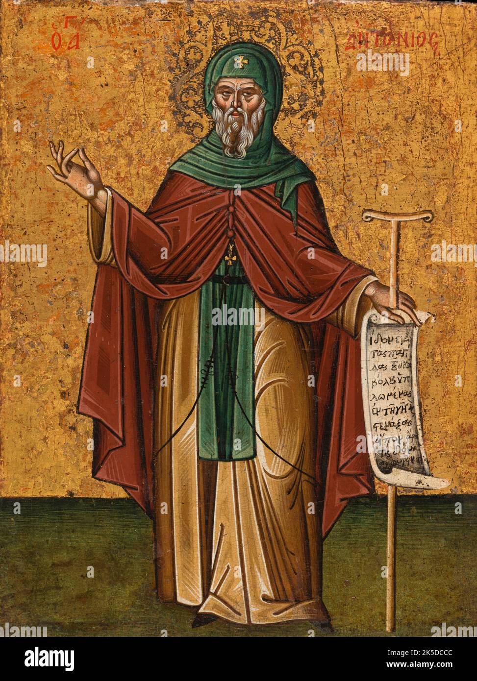 Saint anthony abbot icon hi-res stock photography and images - Alamy