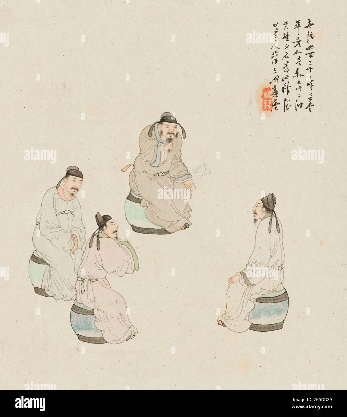 Liupeng su hi-res stock photography and images - Alamy