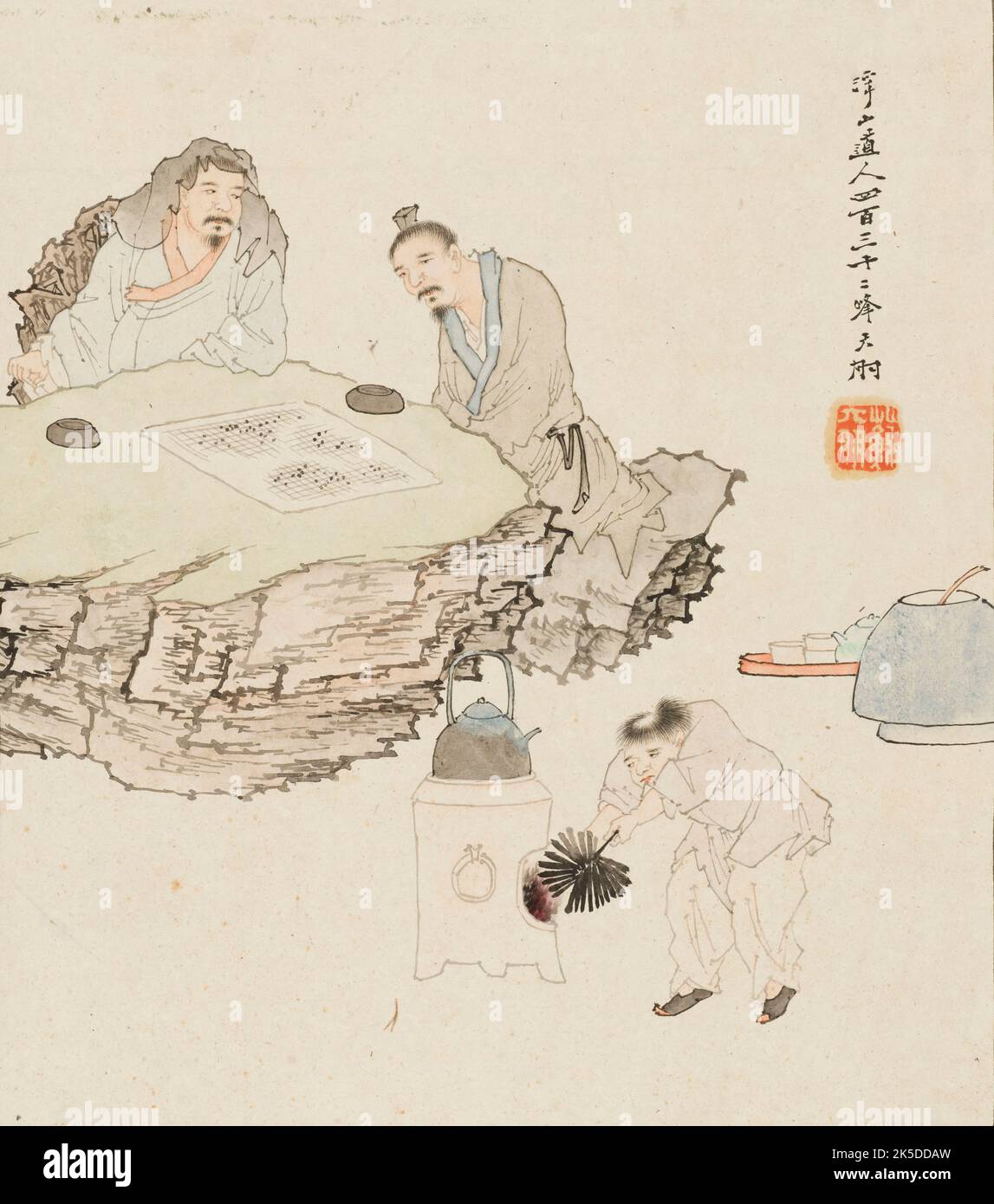 Liupeng su hi-res stock photography and images - Alamy