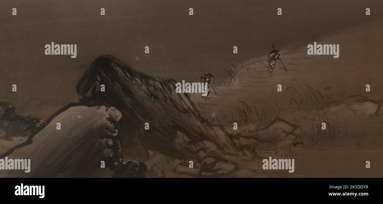 Geological feature japan hi-res stock photography and images - Alamy