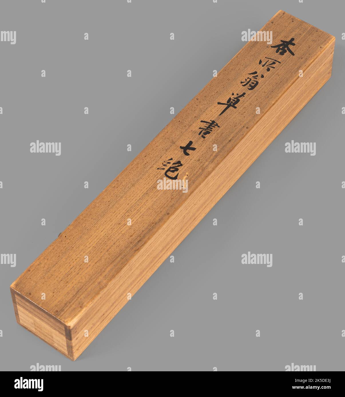 Chinese poem in cursive writing by the old man Kyosho, between 1800 and ...