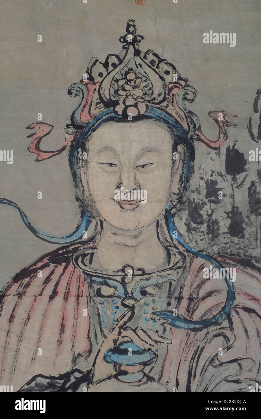 Mahamayuri, between 1644 and 1911 Stock Photo - Alamy