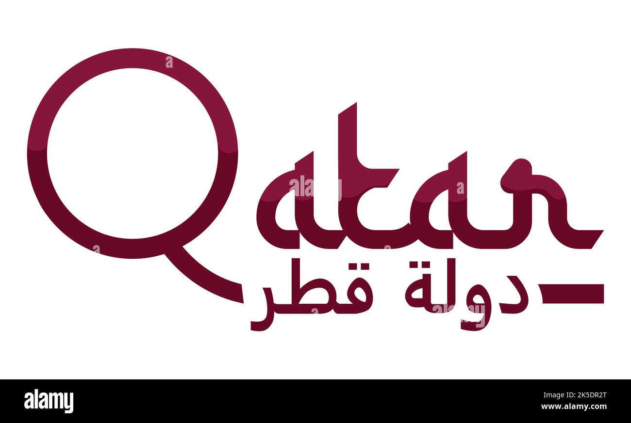 Arabic state qatar hi-res stock photography and images - Alamy
