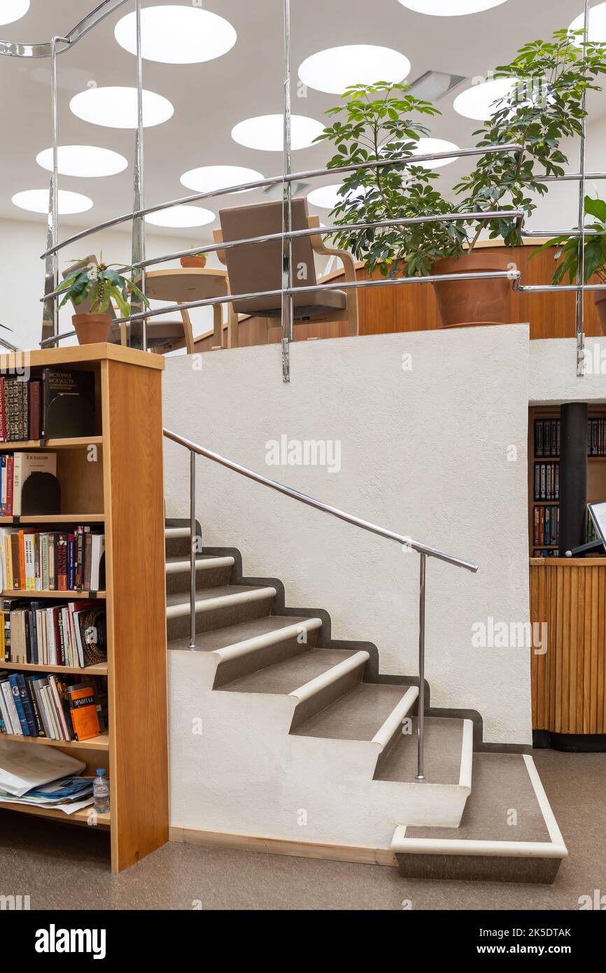 VYBORG, RUSSIA - April 28, 2022: Library named after Alvaar Aalto ...