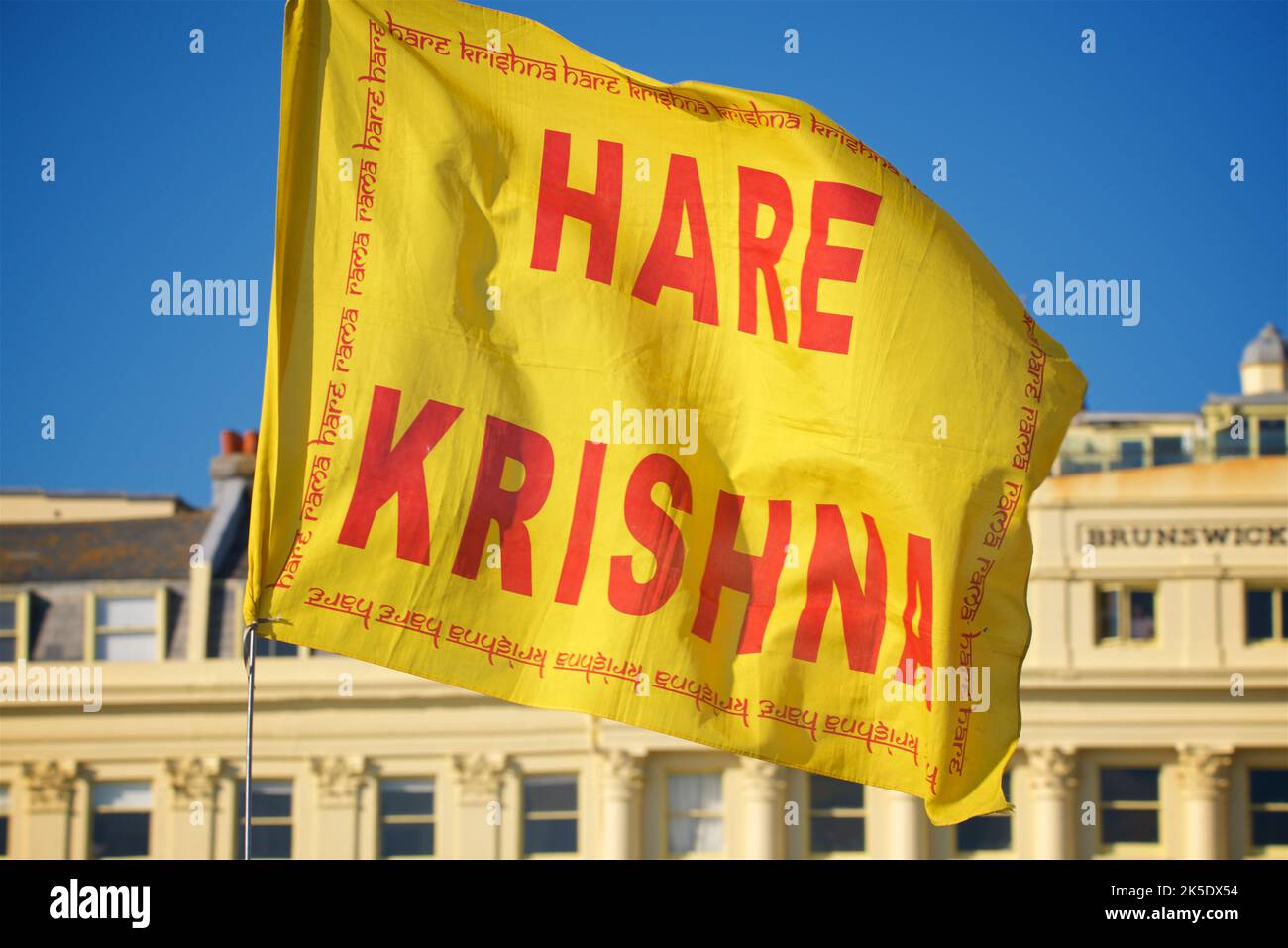 Hare Krishna flag. The annual Rathayatra Festival for Lord Krishna and ...