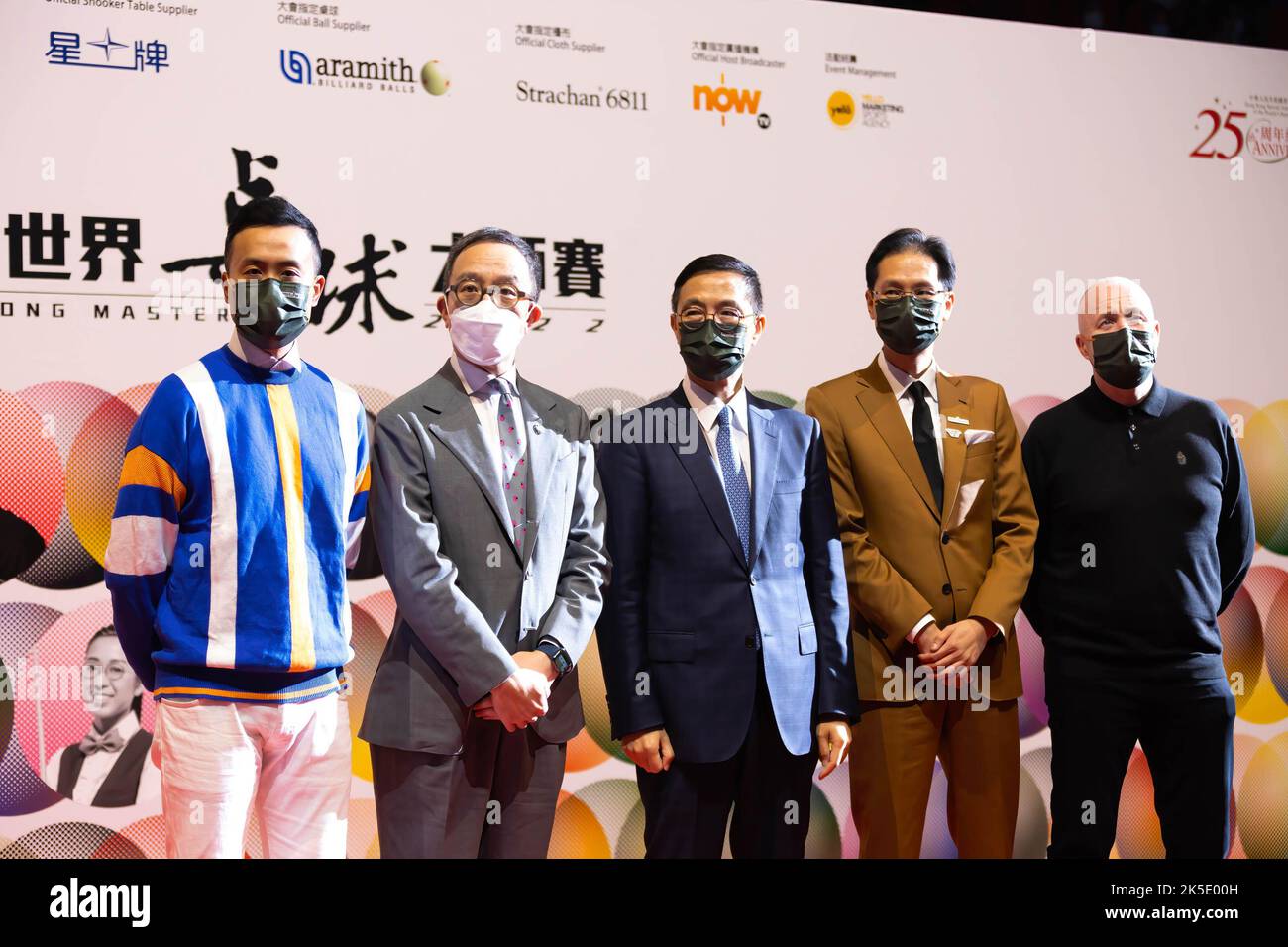 Gabriel matthew leung hi-res stock photography and images - Alamy