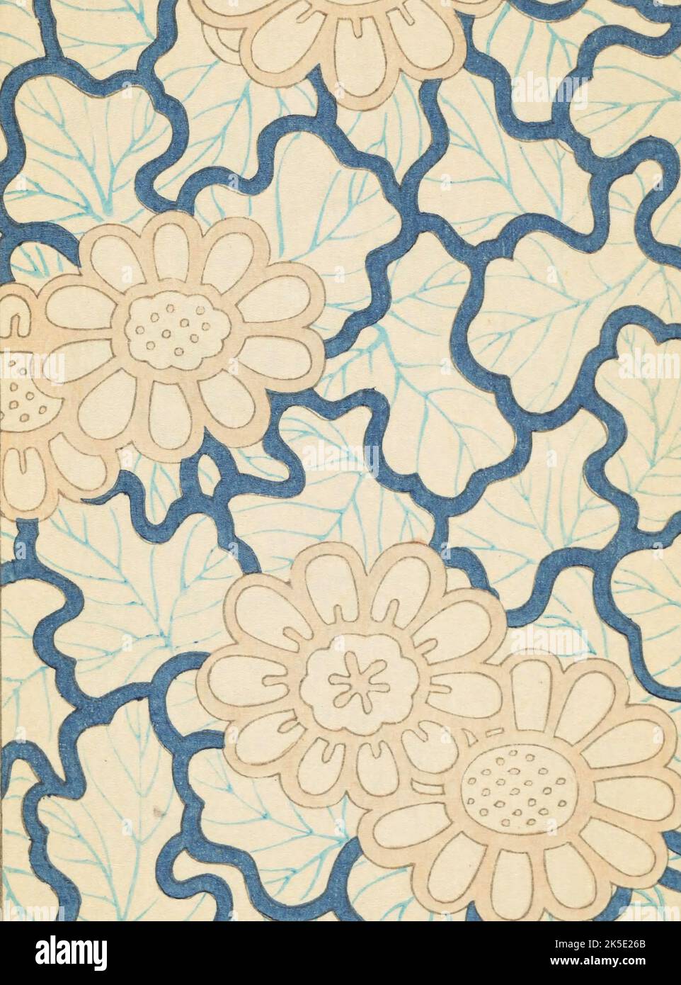 Design with interlocking flowers and leaves. The Japanese language Shin ...