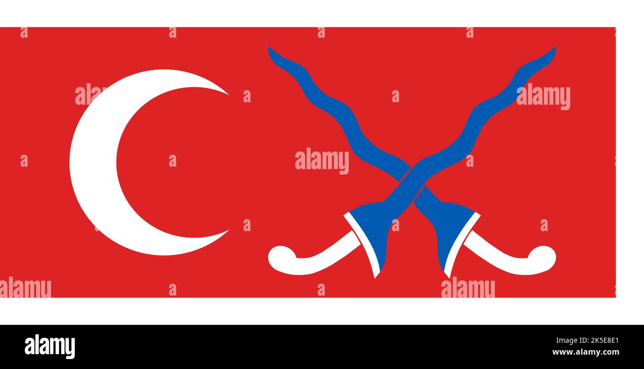 flag of Sultanate of Mataram, asia. flag representing extinct country ...