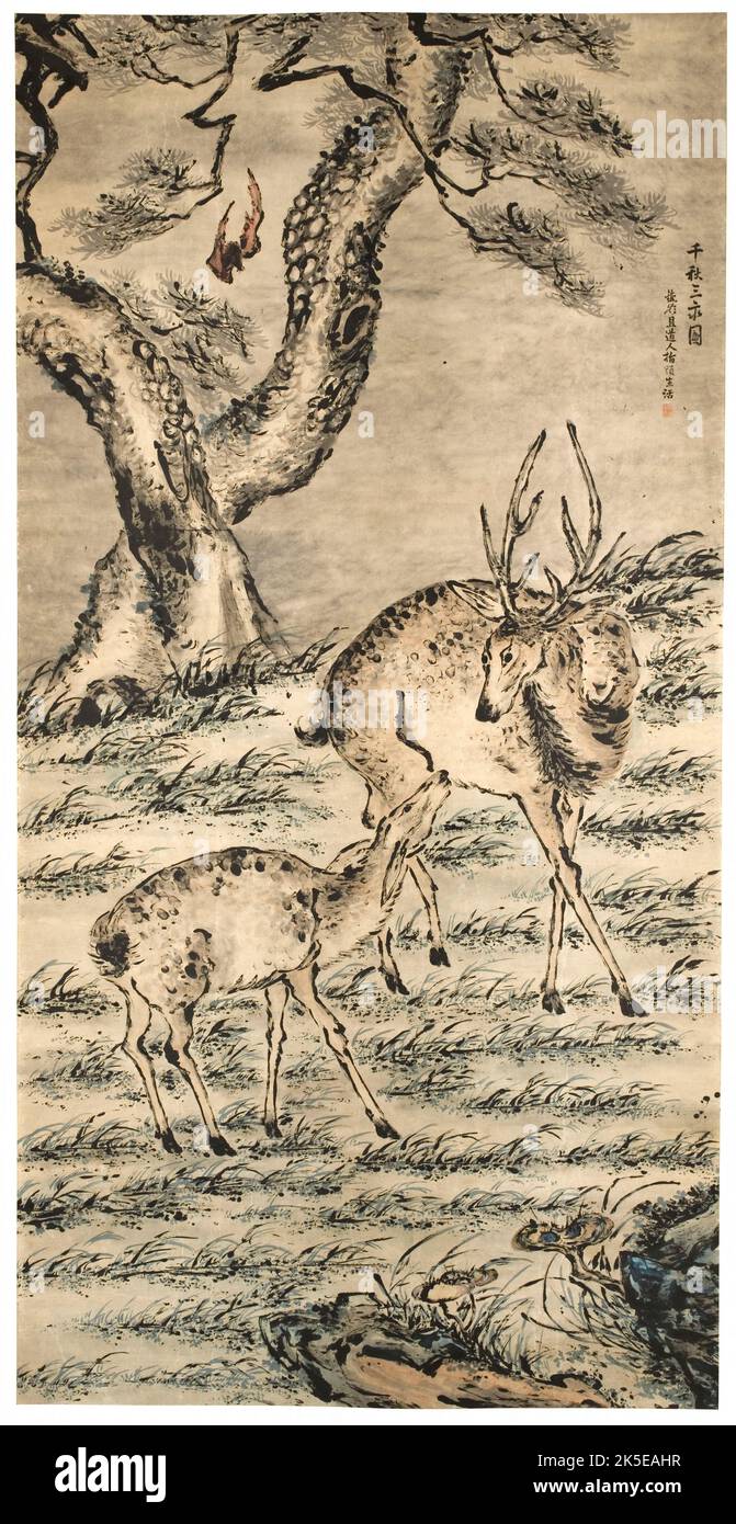 Chinese painting portrait Cut Out Stock Images & Pictures - Alamy