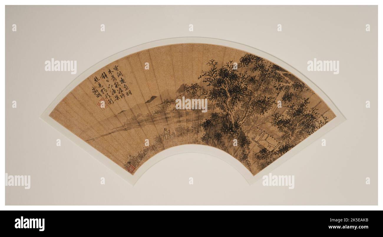 At the edge of the woods Cut Out Stock Images & Pictures - Alamy