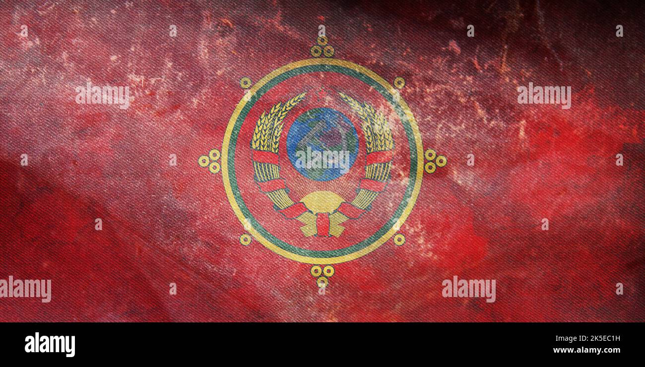 retro flag of Tuvan People's Republic 1930, asia with grunge texture ...