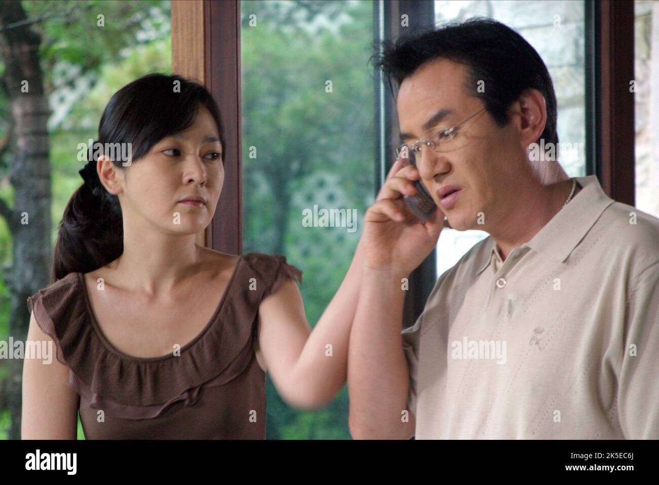 LEE,KWON, 3-IRON, 2004 Stock Photo - Alamy