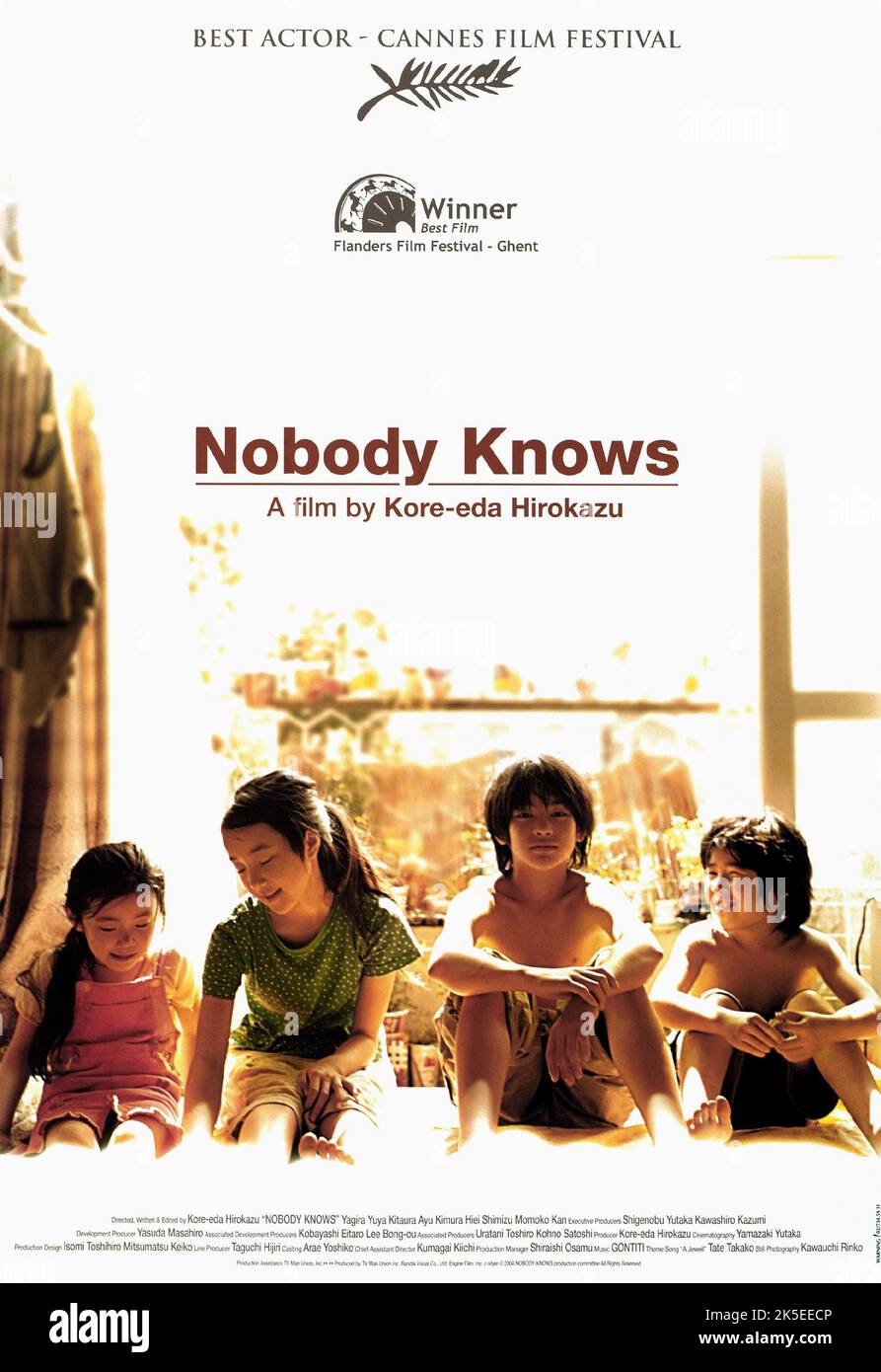 Yagira hi-res stock photography and images - Alamy