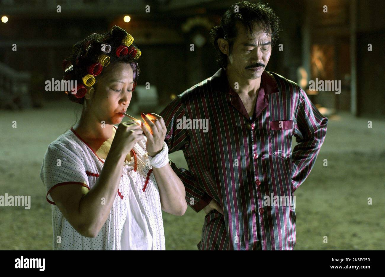 QIU,WAH, KUNG FU HUSTLE, 2004 Stock Photo - Alamy