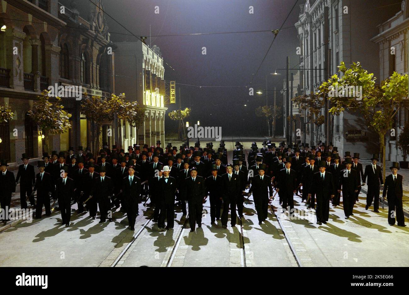 THE AXE CHAIN GANG, KUNG FU HUSTLE, 2004 Stock Photo - Alamy