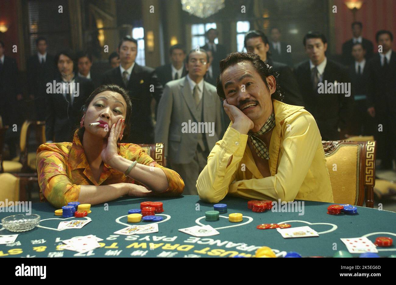 Wah yuen yuen qiu kung hi-res stock photography and images - Alamy