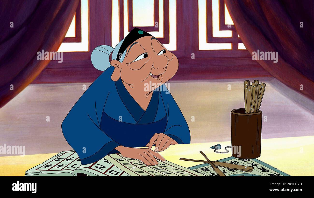 Mulan 2 grandmother fa 2004 hi-res stock photography and images - Alamy