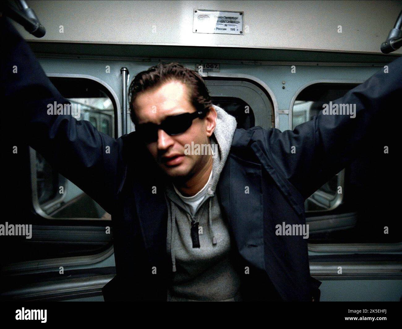 Night watch 2004 hi-res stock photography and images - Alamy