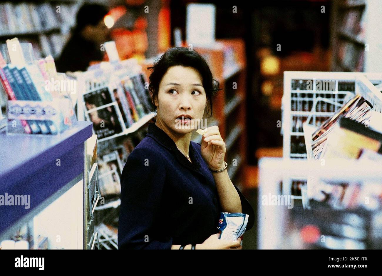 Joan chen saving face hi-res stock photography and images - Alamy