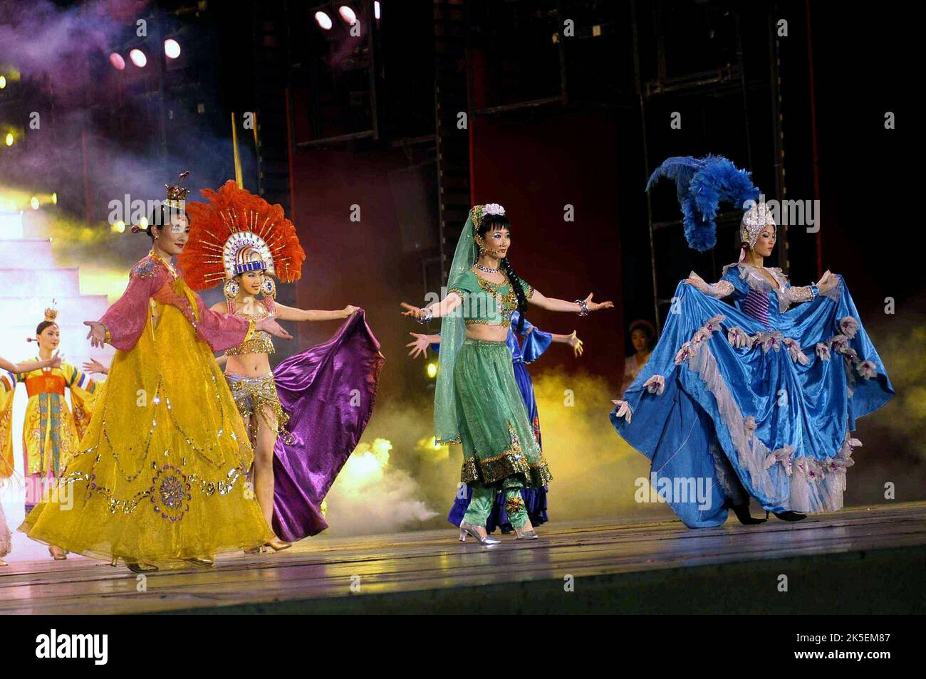 TAO ZHAO, THE WORLD, 2004 Stock Photo - Alamy