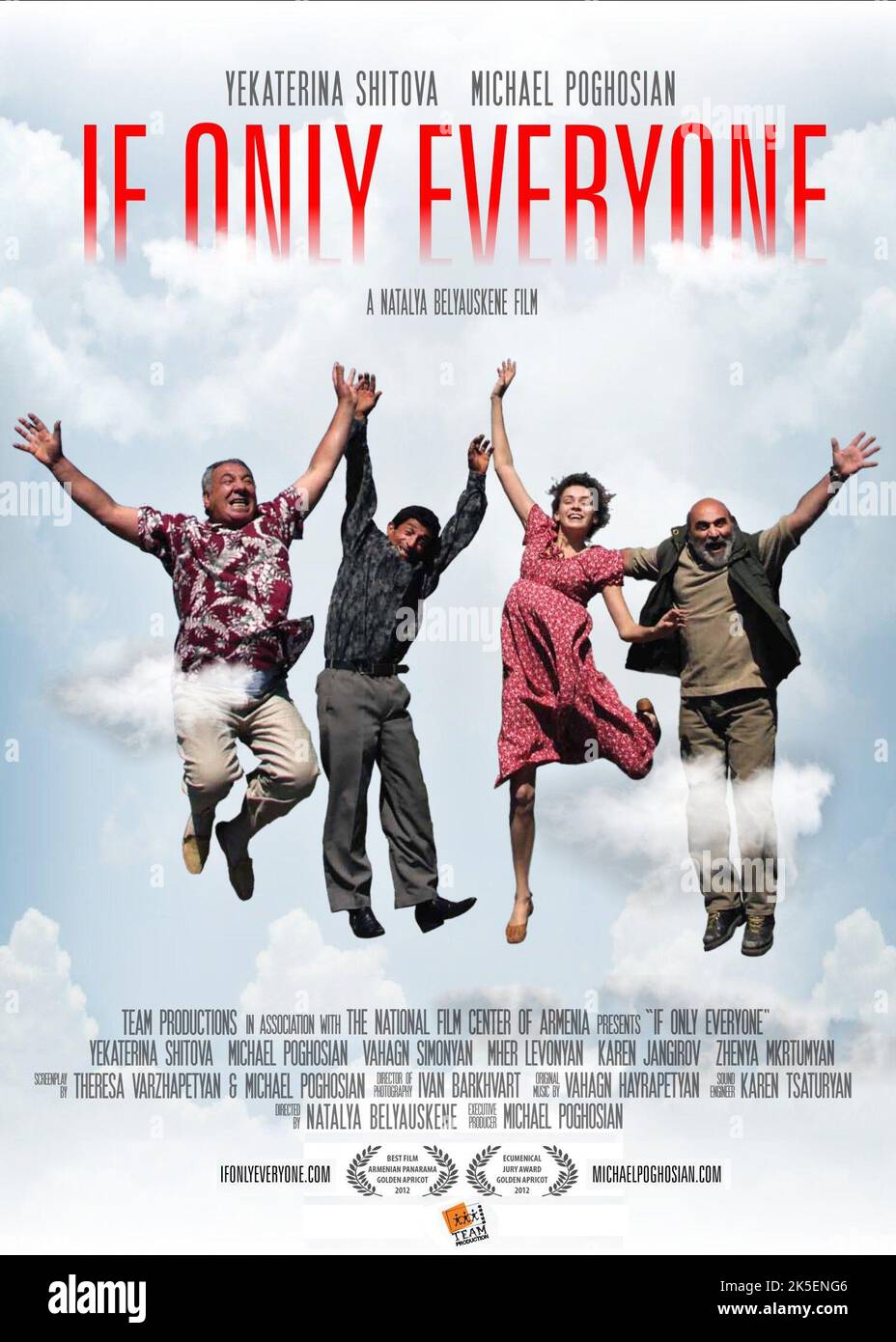 If Only Movie Poster