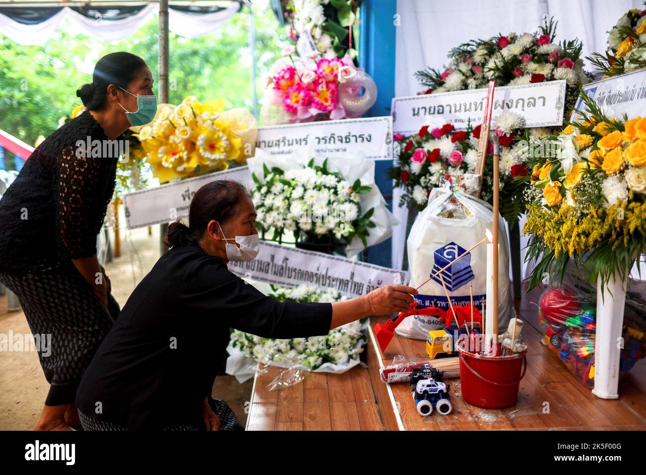 Temple si uthai hi-res stock photography and images - Alamy