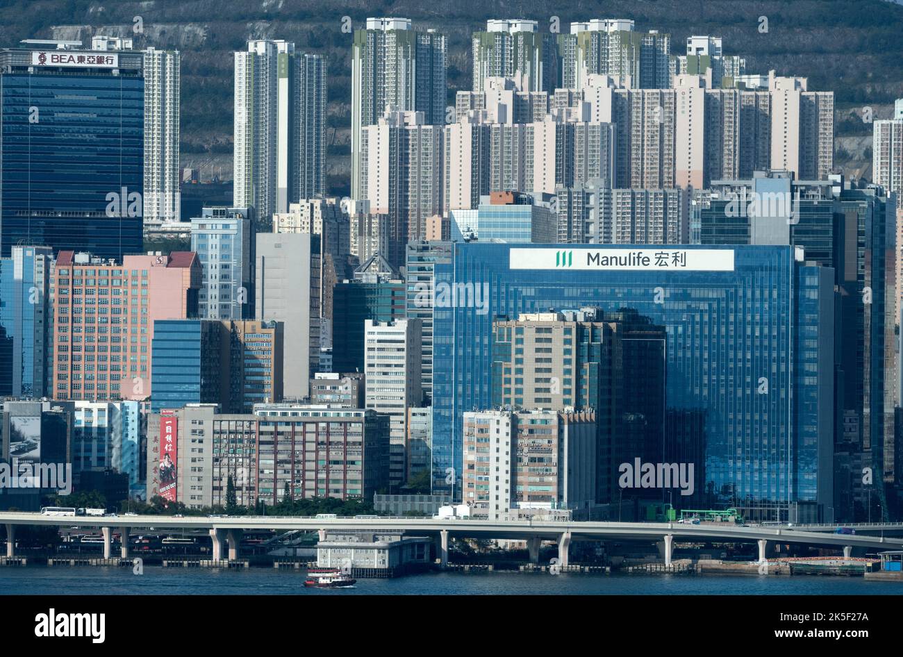Manulife building, Hong Kong, China Stock Photo - Alamy