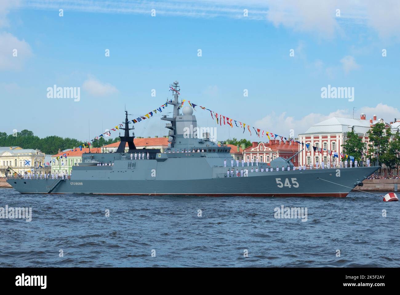 Corvette warship hi-res stock photography and images - Alamy