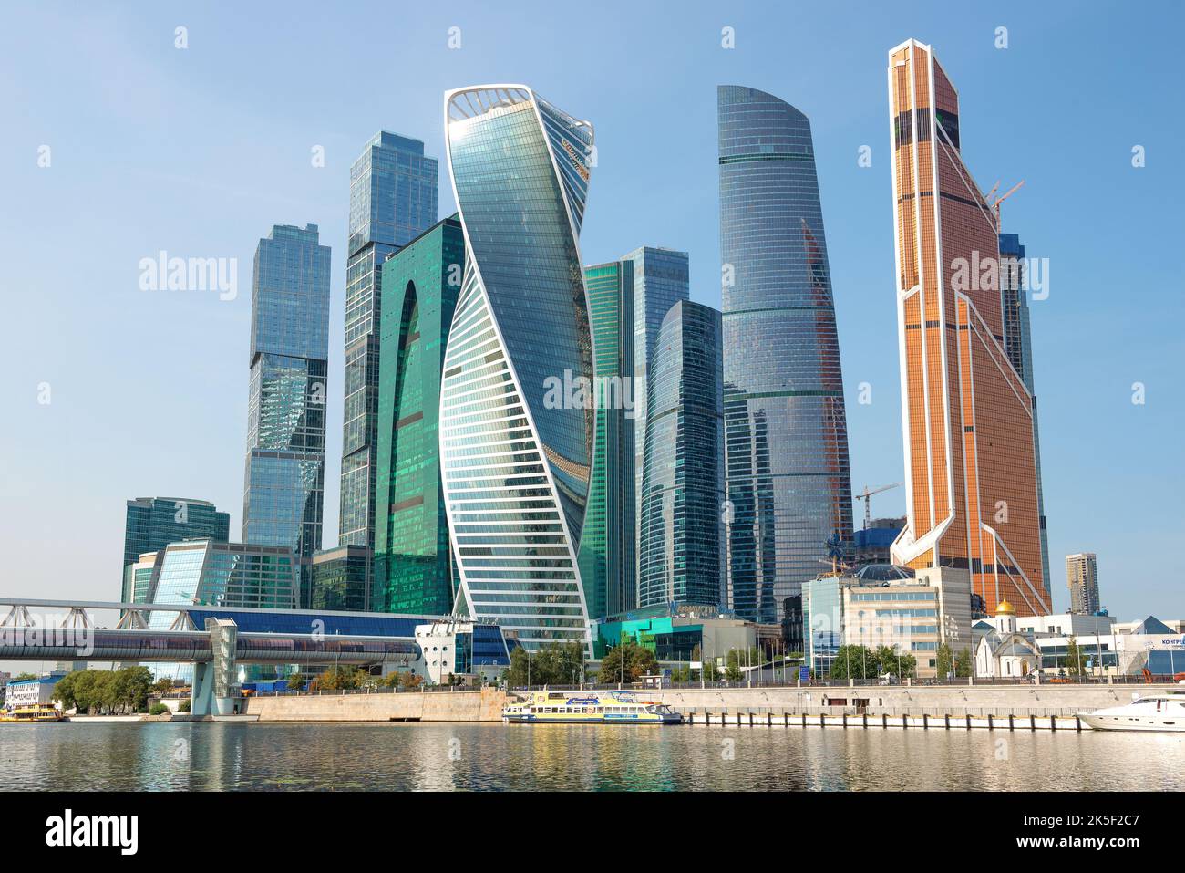 MOSCOW, RUSSIA - SEPTEMBER 01, 2018: View of the modern high-rise ...