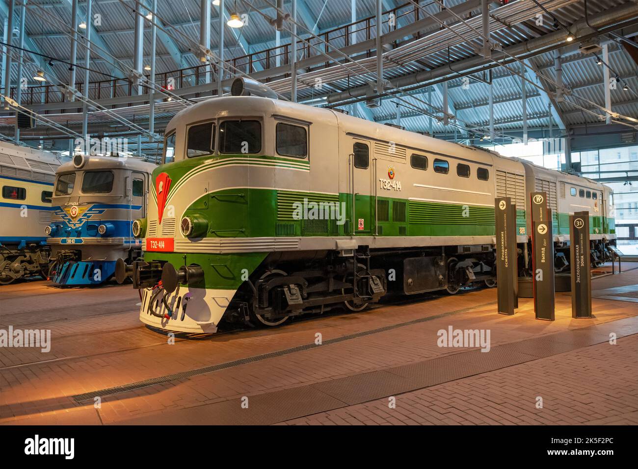 Retro diesel locomotive te hi-res stock photography and images - Alamy