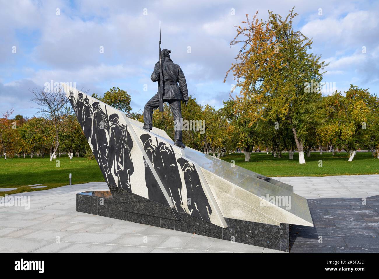 KRONSHTADT, RUSSIA - OCTOBER 07, 2022: Memorial to the 100th ...