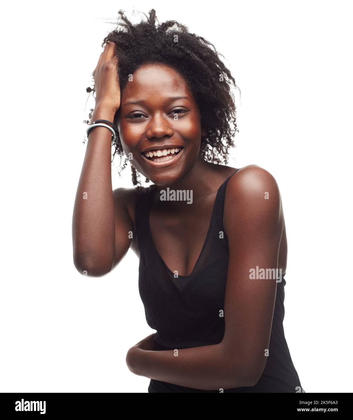 She has a positive outlook on life. Portrait of a beautiful young woman ...