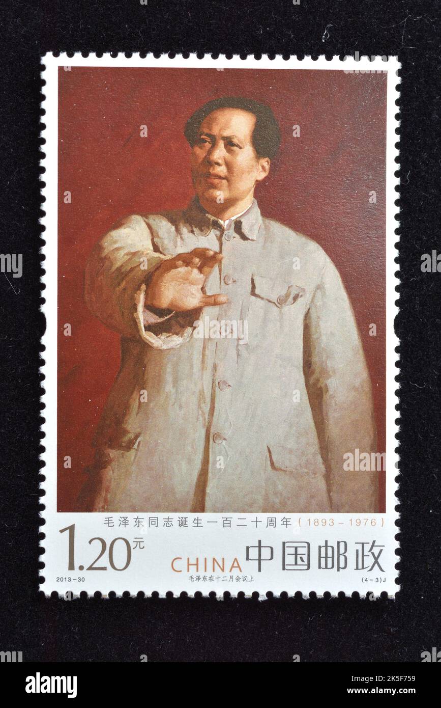 CHINA - CIRCA 2013: A stamp printed in China shows 2013-30 The 120th ...