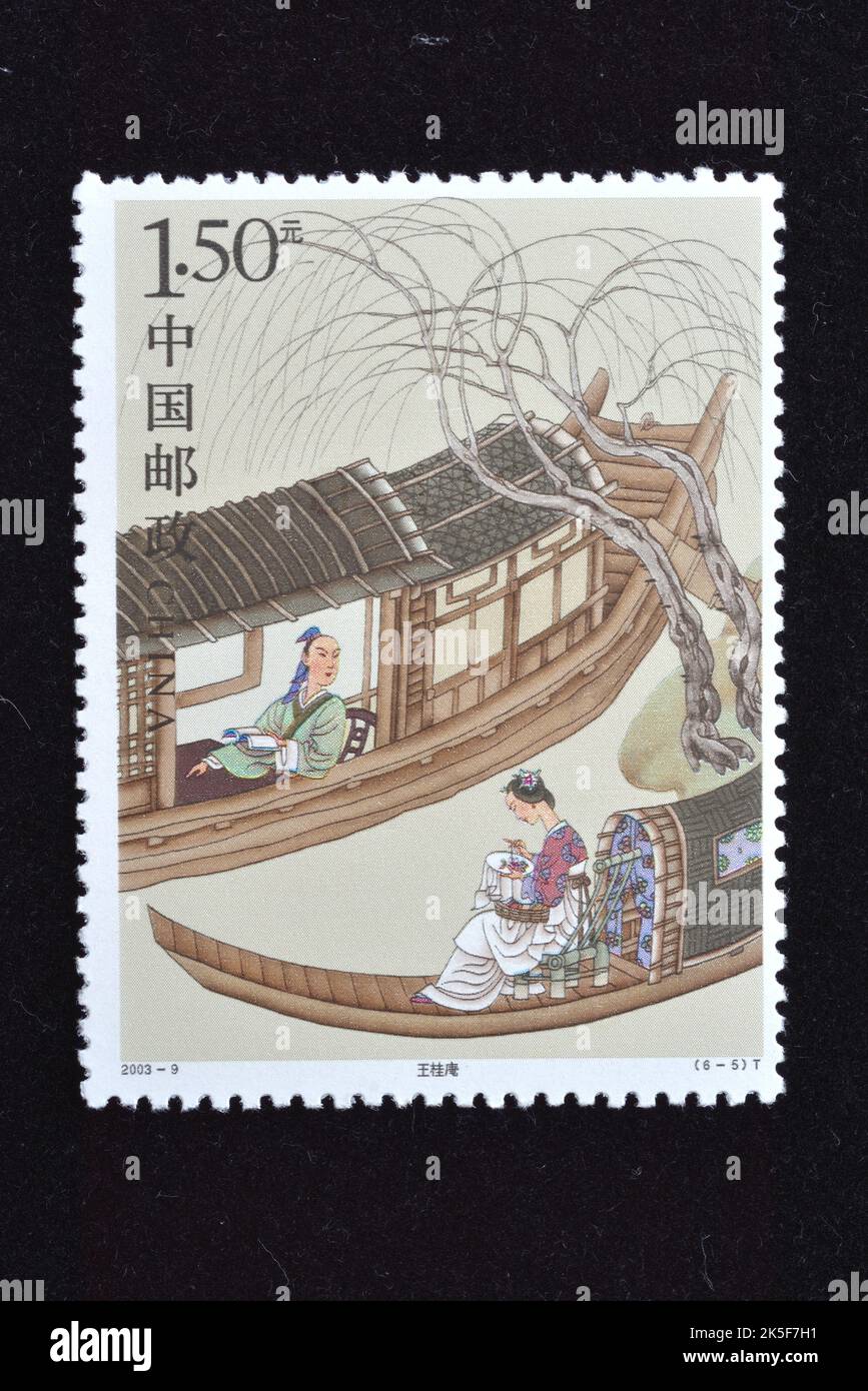 CHINA - CIRCA 2003: A stamp printed in China shows 2003-9, Scott 3276 ...