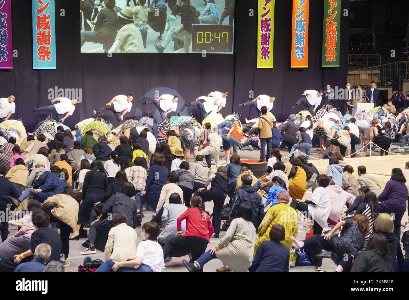 Tokyo, Japan. 07th Oct, 2022. A total of 400 people -- sumo wrestlers ...