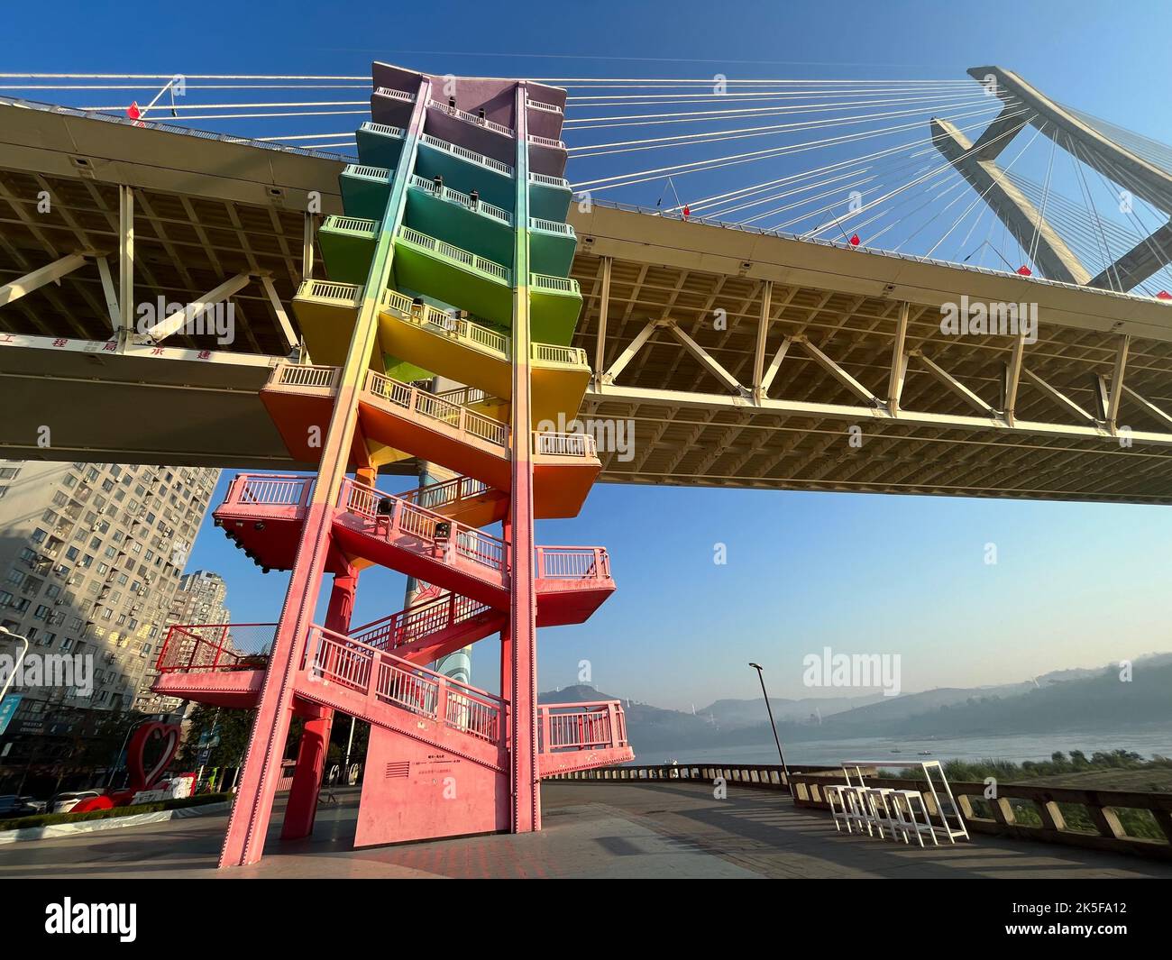 CHONGQING, CHINA - OCTOBER 3, 2022 - An eight-story "Rainbow Sky Ladder ...